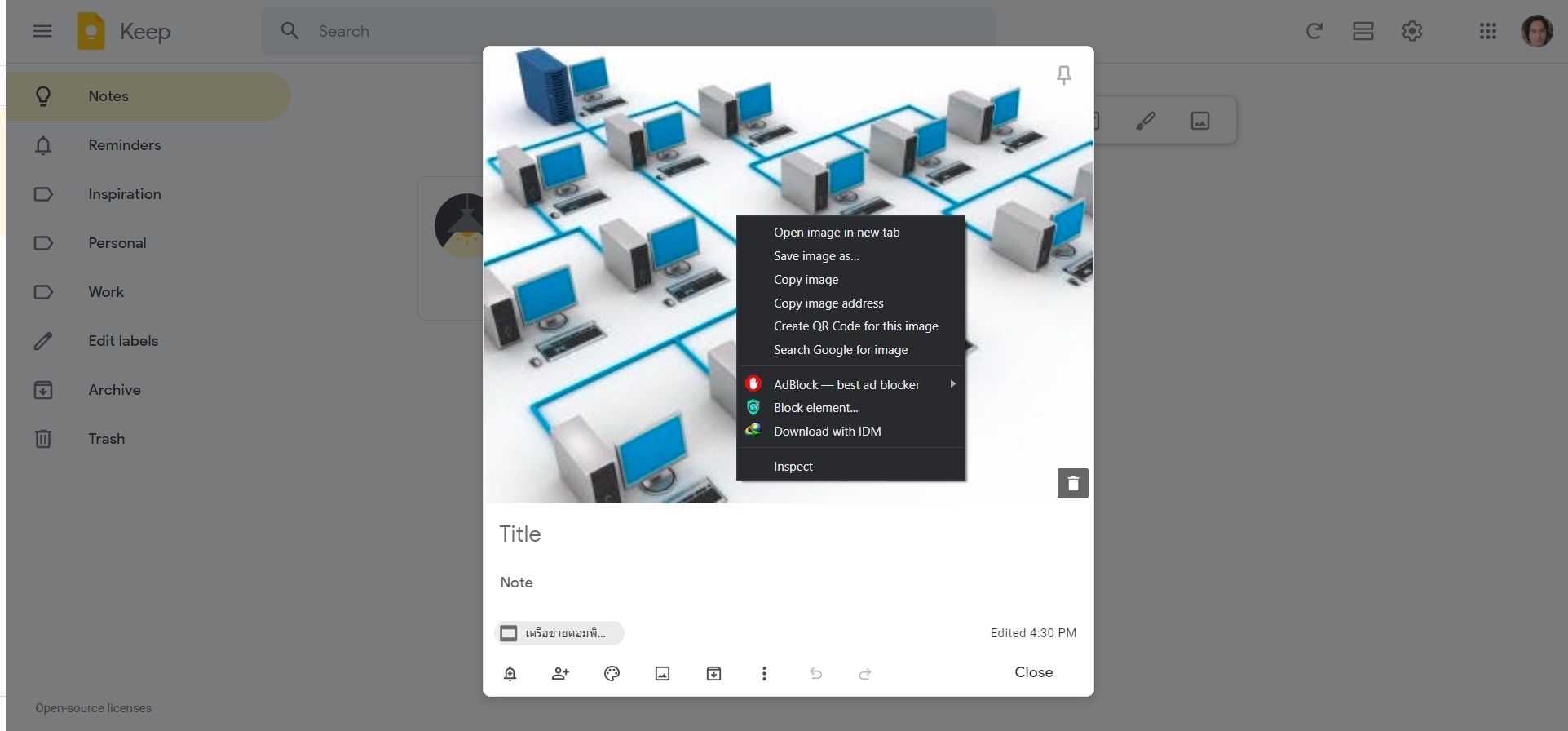 Tips | วิธีดาวน์โหลดภาพจากไฟล์ Google Docs และ Google Slides สำหรับ PC ง่าย ๆ แค่ไม่กี่คลิก ...