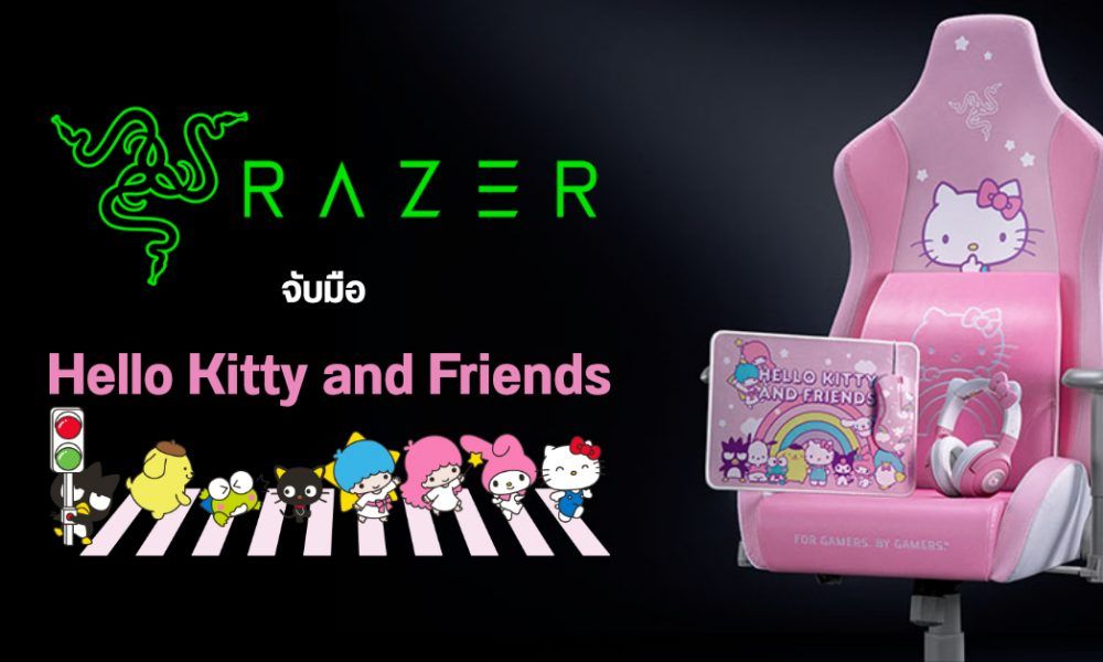 Razer x Hello Kitty | DroidSans