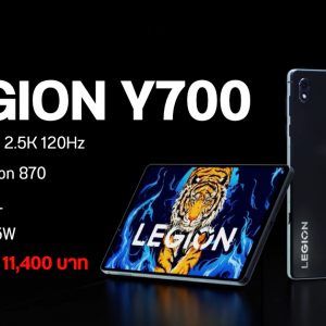 Gaming Tablet | DroidSans