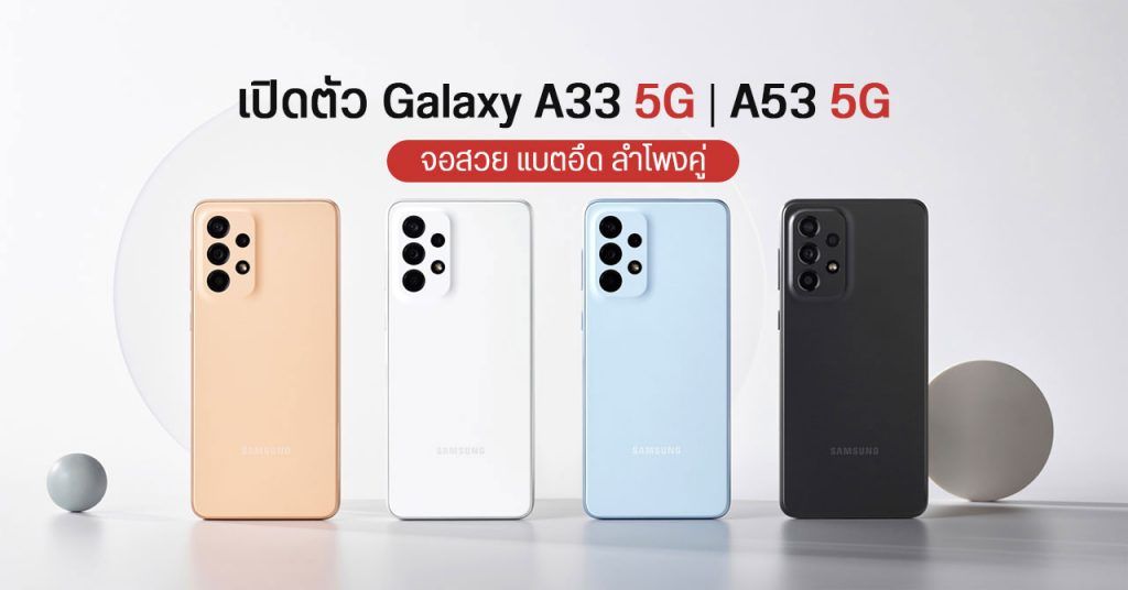 Samsung Galaxy S III หลุดตัวเป็นๆ ภาพแรกในประวัติศาสตร์ที่ไม่ใช่ ...