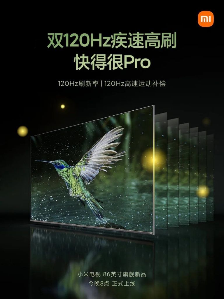 Xiaomi TV ES Pro สมาร์ททีวี 4K จอยักษ์ 86 นิ้ว รีเฟรชเรท 120Hz พร้อม ...