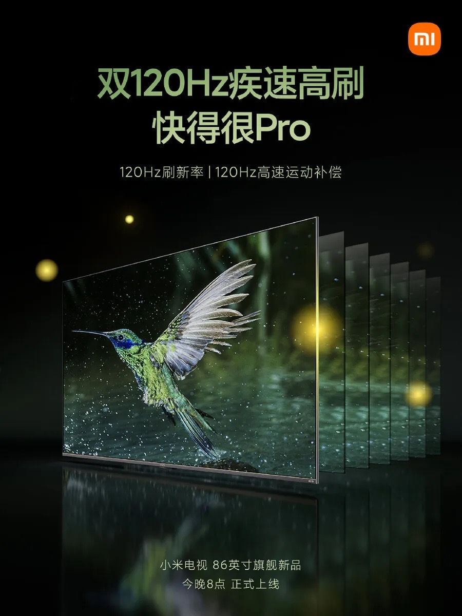 Xiaomi TV ES Pro สมาร์ททีวี 4K จอยักษ์ 86 นิ้ว รีเฟรชเรท 120Hz พร้อม ...
