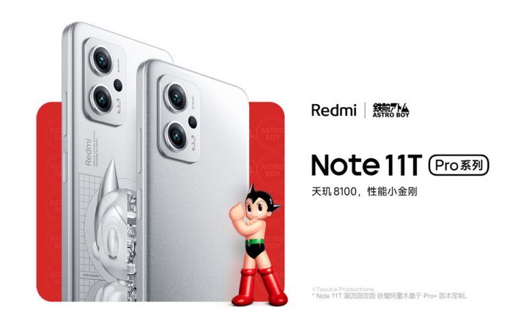 Redmi Note 11T Pro และ Note 11T Pro+ เปิดตัวแล้ว มีรุ่นพิเศษ Astro Boy ...