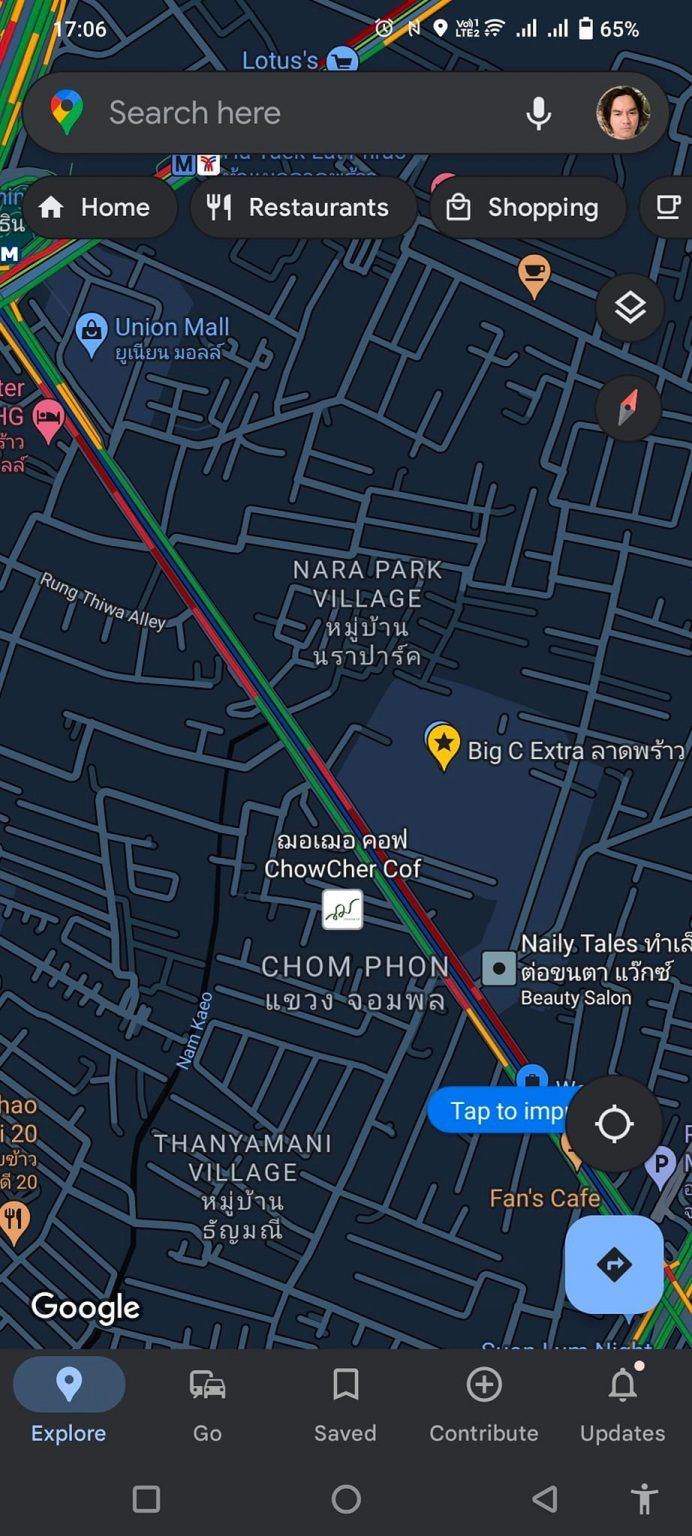 Google Maps สำหรับ Android เตรียมปล่อยฟีเจอร์ Nearby traffic widget บอก ...