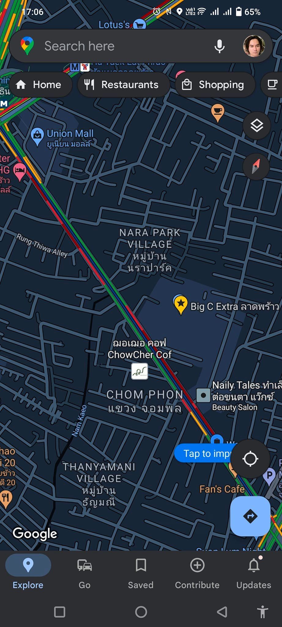 Google Maps สำหรับ Android เตรียมปล่อยฟีเจอร์ Nearby traffic widget บอก ...