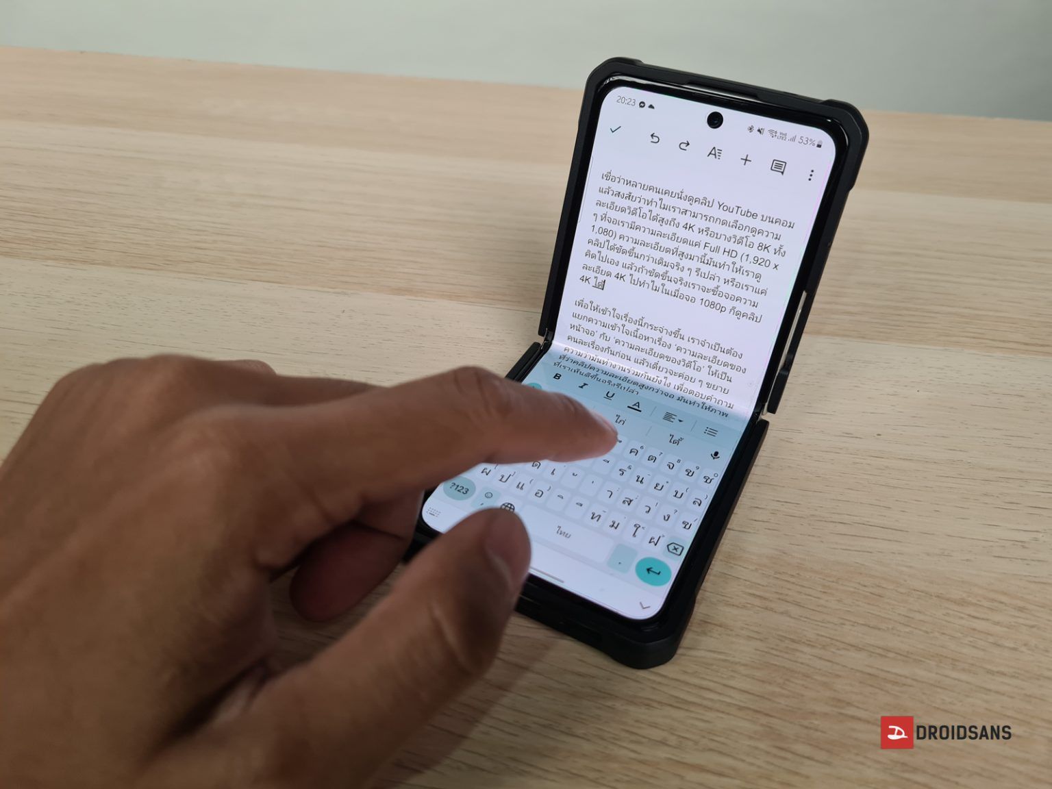 แชร์ประสบการณ์ใช้งานมือถือจอพับมา 6 เดือน (Z Flip 3) เจอข้อดี-ข้อเสีย ...