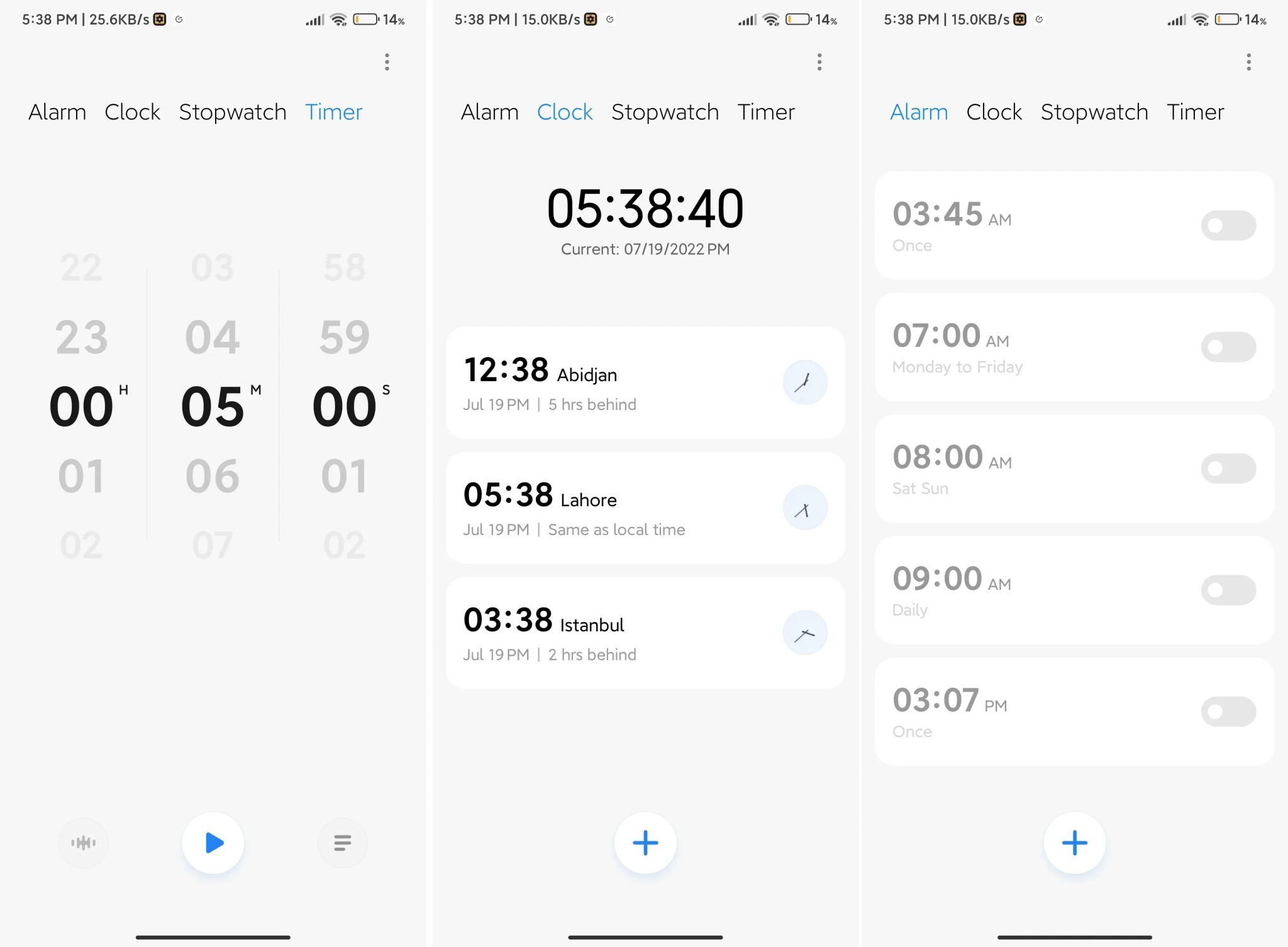 เผยฟีเจอร์บางส่วนของ MIUI 14 (Android 13) พร้อมรายชื่อมือถือรุ่นที่จะ ...