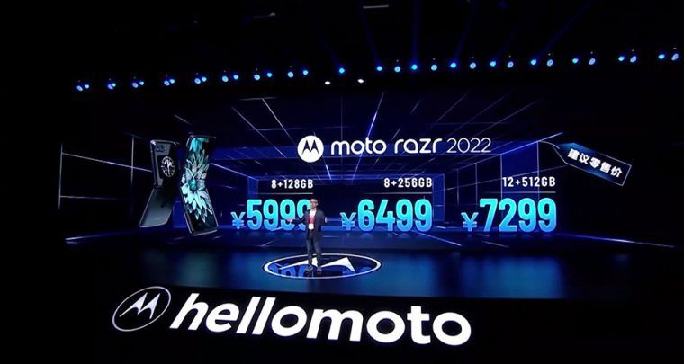 เปิดตัว moto razr 2022 ยกเครื่องดีไซน์ใหม่ พับได้สนิทกว่าเดิม รอยยับ ...