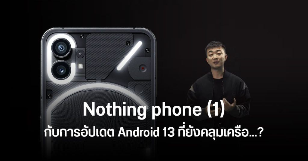 Google ปล่อยฟีเจอร์ Photo Picker ของ Android 13 ให้ใช้งานไปจนถึง ...