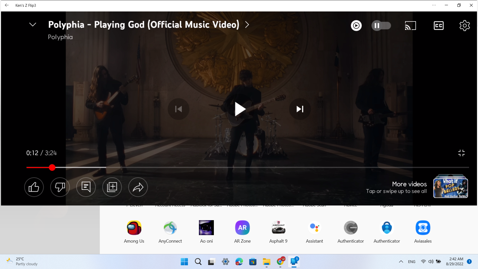 วิธีแชร์หน้าจอมือถือ Samsung (Android) ขึ้น Windows แบบไร้สาย ผ่านแอป ...