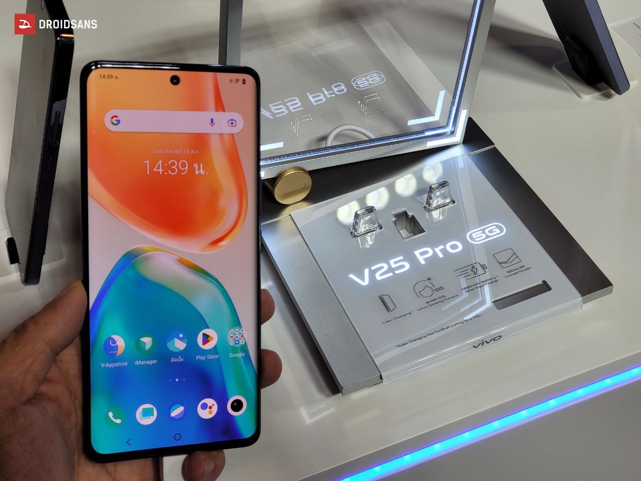 เปิดตัว vivo V25 และ vivo V25 Pro มือถือสายเซลฟี่กล้องสวยสด สเปคโดนใจ ราคาเริ่มต้น 13,999 บาท ...