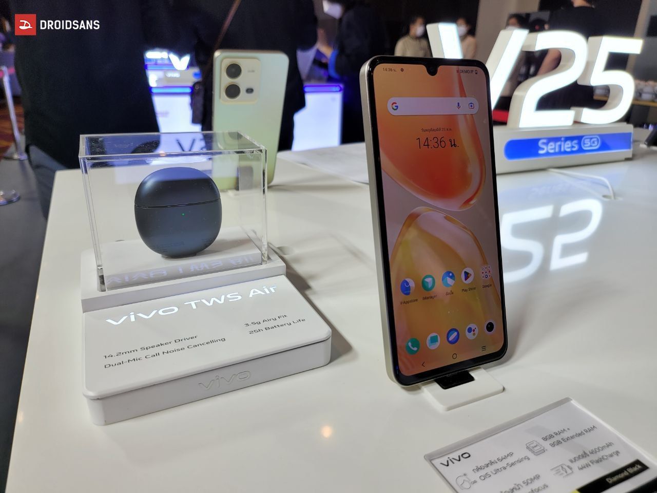 เปิดตัว vivo V25 และ vivo V25 Pro มือถือสายเซลฟี่กล้องสวยสด สเปคโดนใจ ราคาเริ่มต้น 13,999 บาท ...