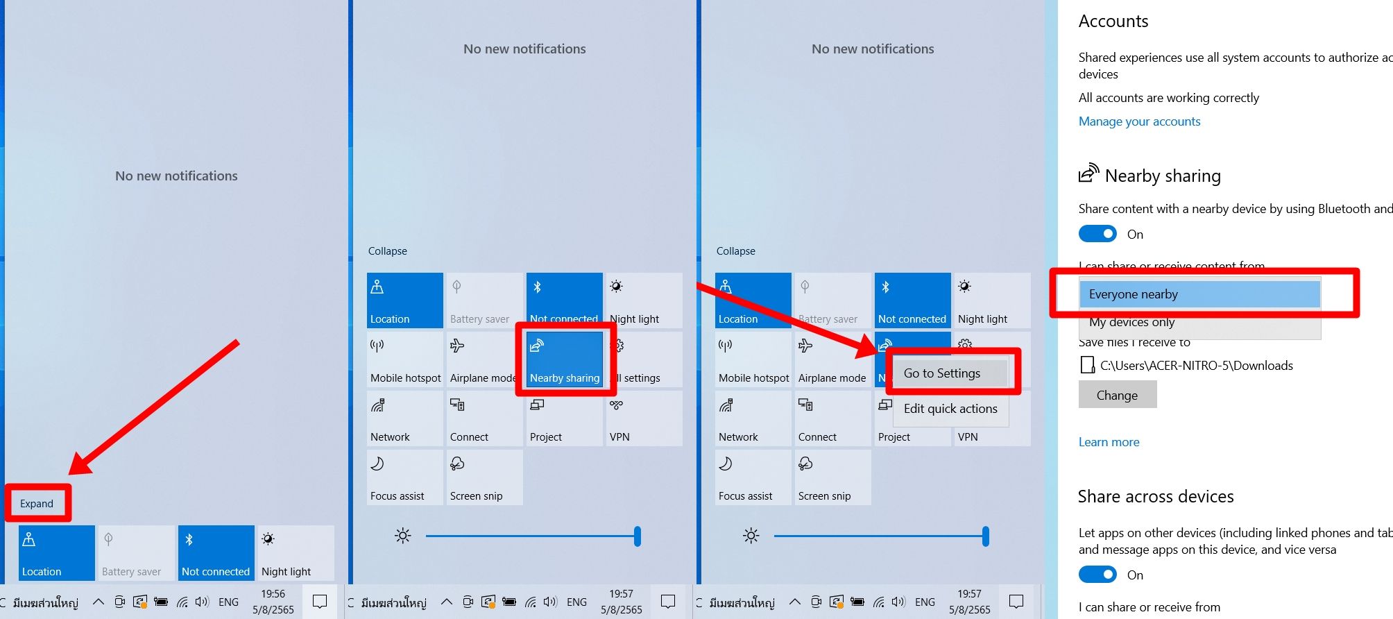 Tips | รับ-ส่งไฟล์ไร้สายระหว่างโน้ตบุ๊ค Windows 10 / 11 ได้ง่าย ๆ ไม่ ...