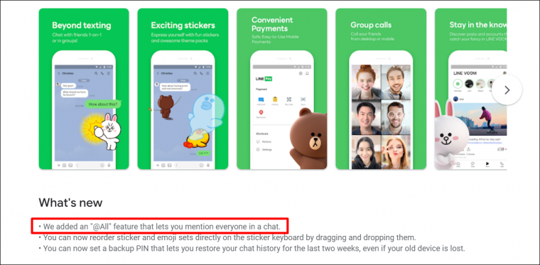LINE เพิ่มฟีเจอร์การแท็กแบบ @All ใช้ mention คนในกลุ่มได้พร้อมกันทั้ง ...