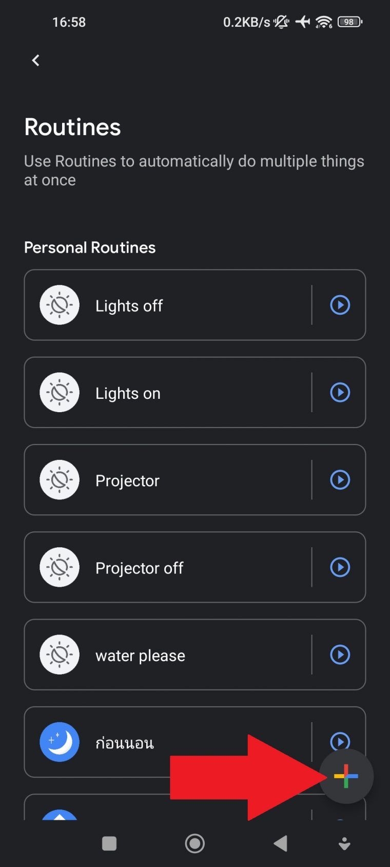 Tips | วิธีตั้งค่าให้ Google Assistant ทำงานพร้อมกันหลายอย่าง ด้วยคำสั่งเสียงประโยคเดียว | DroidSans