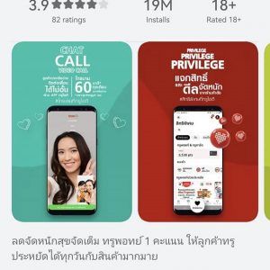 REVIEW | รีวิว HUAWEI nova 10 / nova 10 Pro มือถือกล้องเซลฟี่ 60MP ขั้นเทพถูกใจสาย Vlog | DroidSans