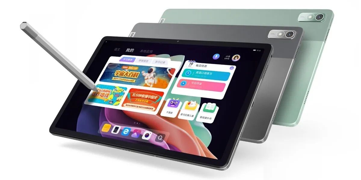 Lenovo Xiaoxin Pad Plus 2023 tablet with 11.5-inch screen, 120Hz, Helio G99 chip, supports pen ...