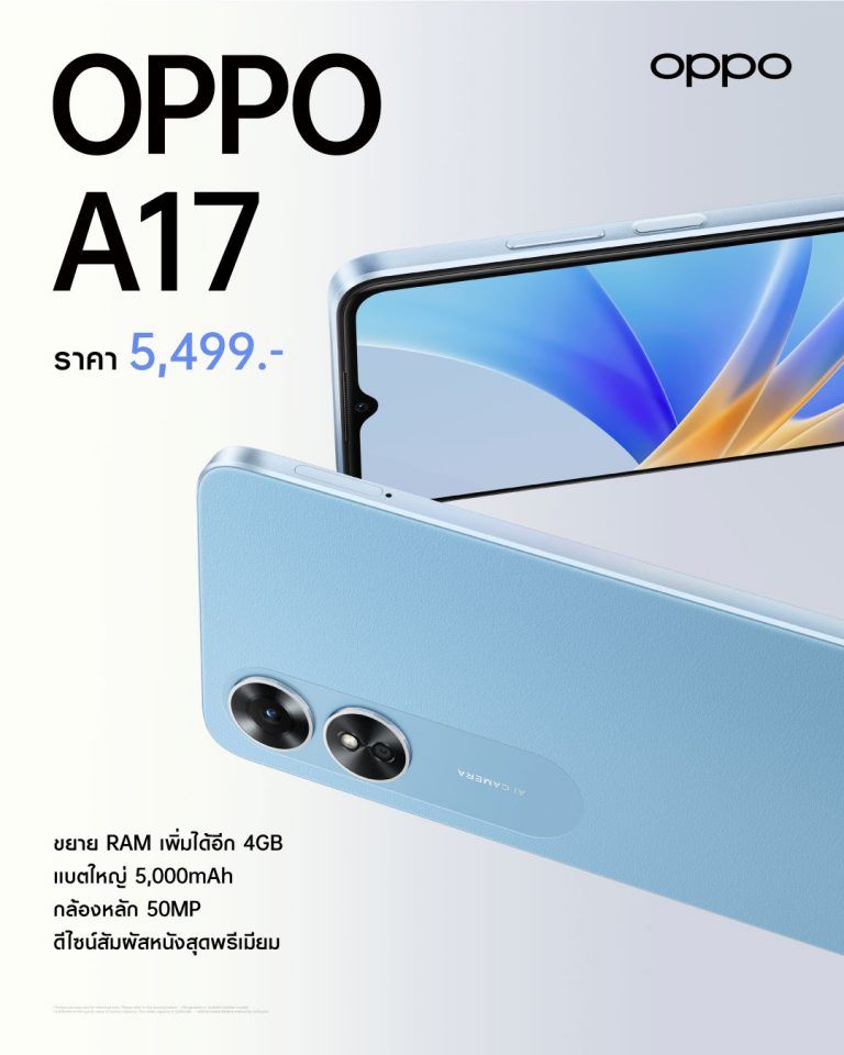 รวมข้อมูลมือถือ OPPO แยกรุ่นอย่างไร Find N, Find X, Reno, A แตกต่างกัน ...