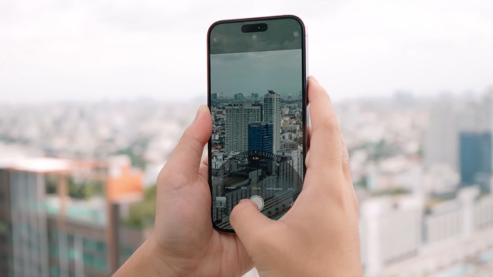 iPhone 15 Pro Max อาจได้อัปเกรดกล้องใหม่ ใช้เซนเซอร์ IMX903 ใหญ่เกือบ 1 ...