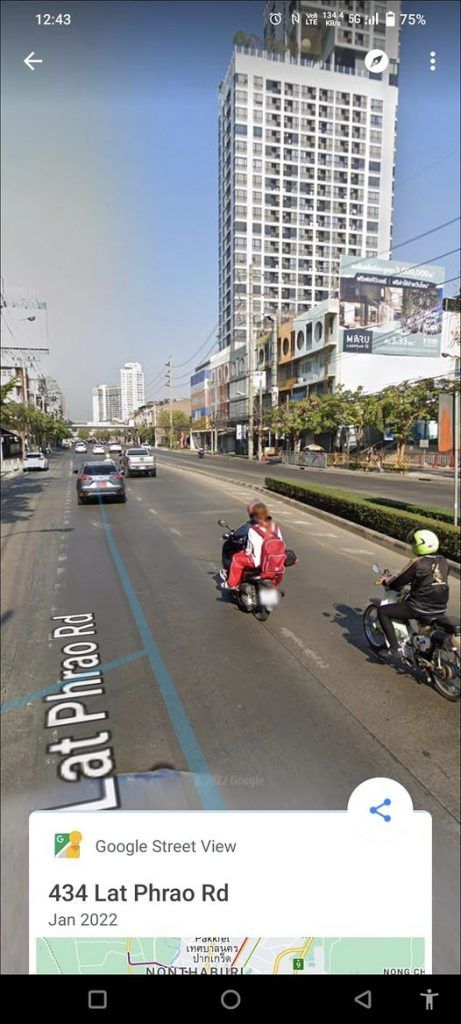 บาย...Google เตรียมปิดแอป Street View ปีหน้า เตรียมเอาไปรวมไว้ใน Google Maps แทน | DroidSans