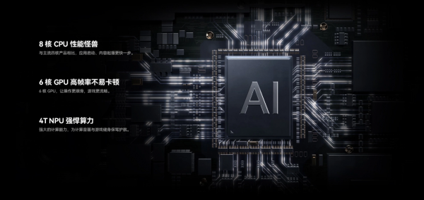 เปิดตัว HUAWEI Smart Screen V 2022 สมาร์ททีวีจอ 65 และ 75 นิ้ว ใช้ระบบ ...