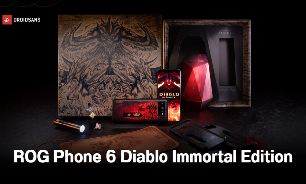 เผยโฉมมือถือเกมมิ่งรุ่นพิเศษ ASUS ROG Phone 6 Diablo Immortal Edition ...