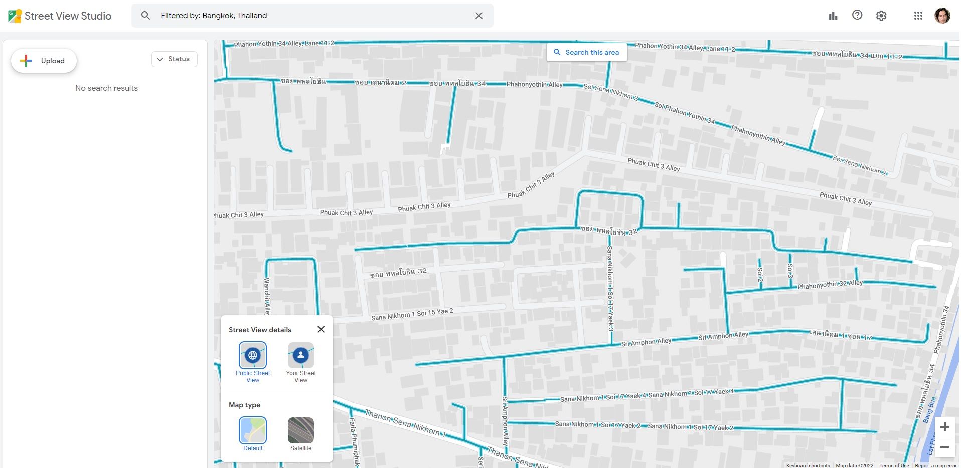 บาย...Google เตรียมปิดแอป Street View ปีหน้า เตรียมเอาไปรวมไว้ใน Google Maps แทน | DroidSans
