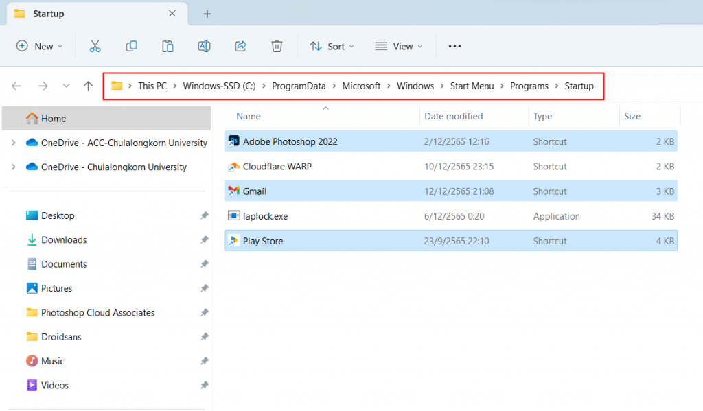 Tips | วิธีปิดโปรแกรมเด้งกวนตอนเปิดเครื่อง Windows 10 / 11 หรืออยากตั้ง ...