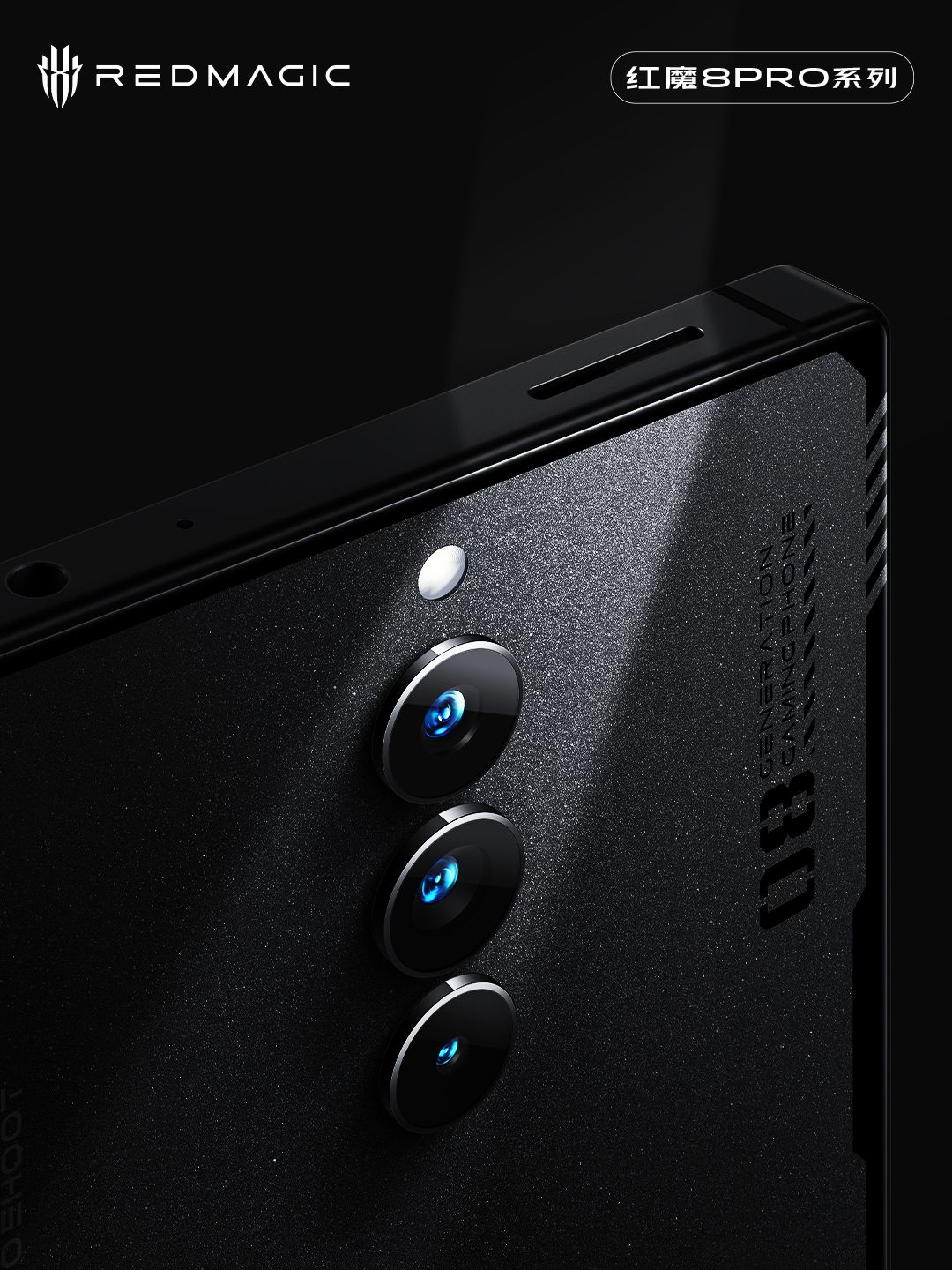 อย่างหล่อ...Redmagic 8Pro มือถือเกมมิ่งรุ่นแรกที่จะมากับ SD 8 Gen 2 เผยหน้าจอขอบบางเฉียบไร้รู ...