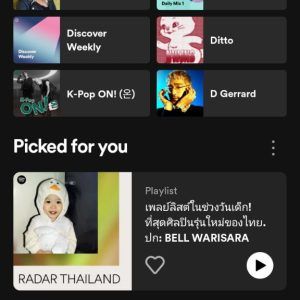 REVIEW | รีวิว TCL 40 SE มือถือสเปคแน่นแบตอึด จอใหญ่ กล้องชัด 50 ล้าน ลำโพงคู่กระหึ่ม | DroidSans