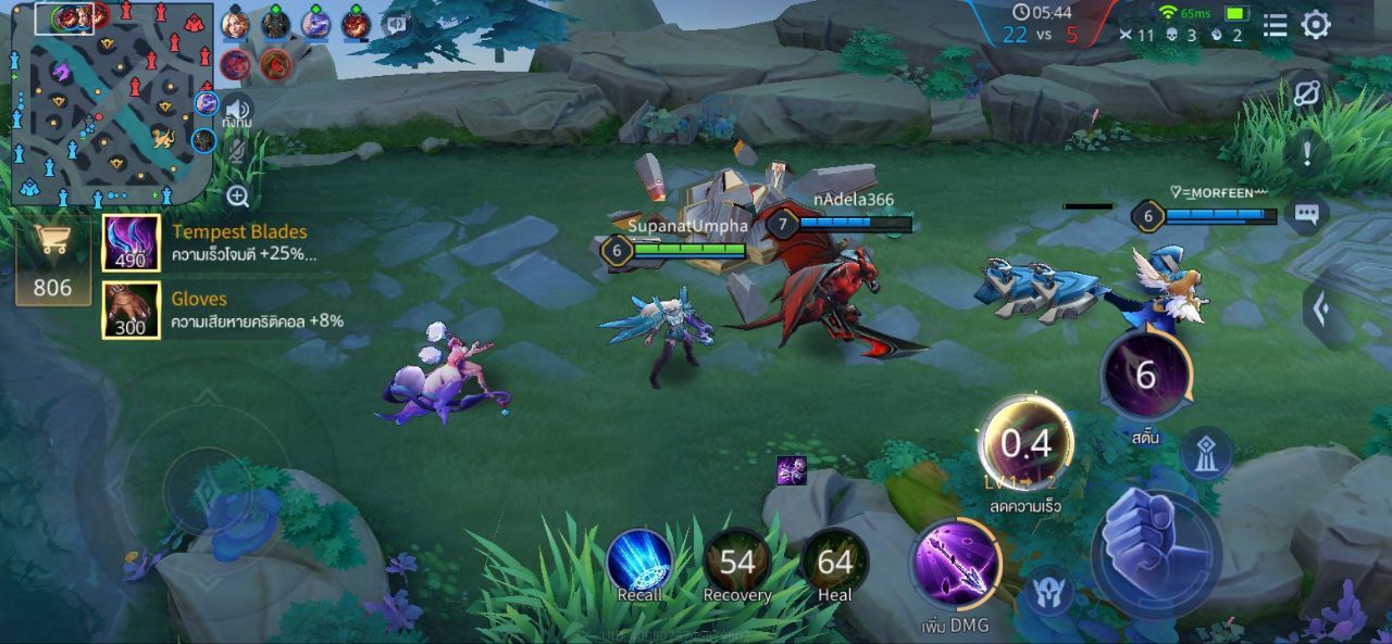 REVIEW | รีวิว TCL 40 SE มือถือสเปคแน่นแบตอึด จอใหญ่ กล้องชัด 50 ล้าน ลำโพงคู่กระหึ่ม | DroidSans