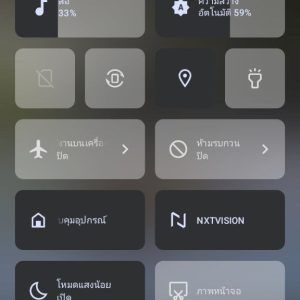 REVIEW | รีวิว TCL 40 SE มือถือสเปคแน่นแบตอึด จอใหญ่ กล้องชัด 50 ล้าน ลำโพงคู่กระหึ่ม | DroidSans
