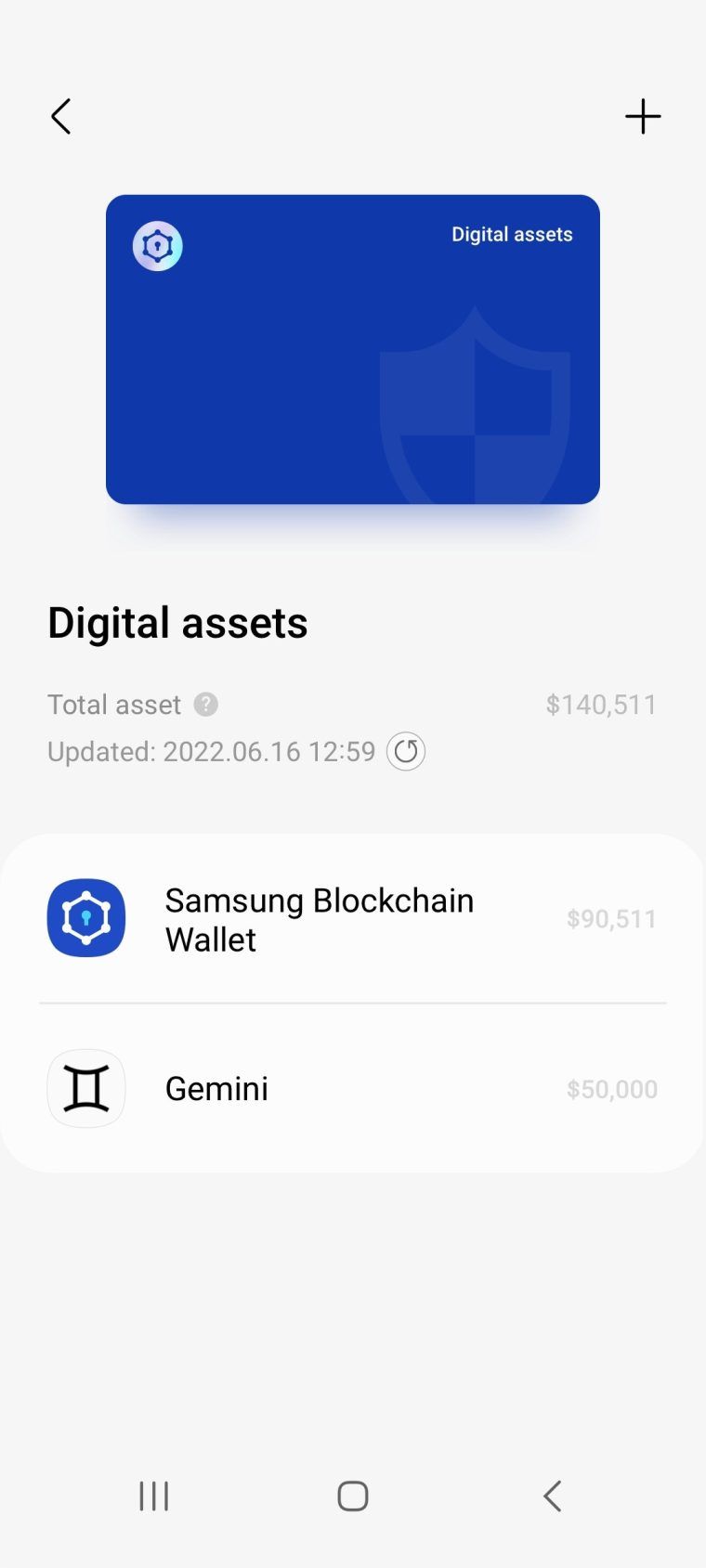 Samsung Wallet จะเปิดให้ใช้งานในอีก 8 ประเทศ เพื่อให้การใช้จ่าย ...
