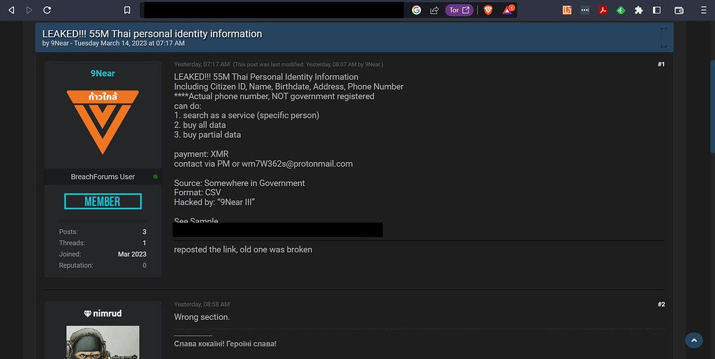แฮกเกอร์นาม 9Near ประกาศขายข้อมูลส่วนตัวคนไทย 55 ล้านคน อ้างเจาะจาก ...