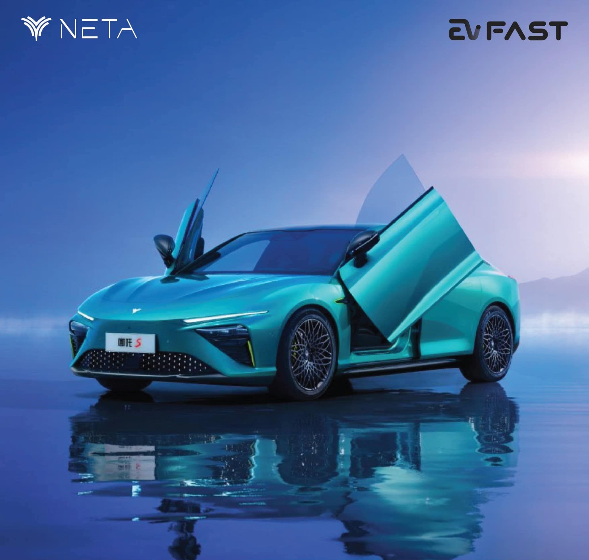 ส่องรถยนต์ รถยนต์ไฟฟ้า เปิดตัวใหม่ ไฮไลต์เด็ด ในงาน Motor Show 2023 | DroidSans