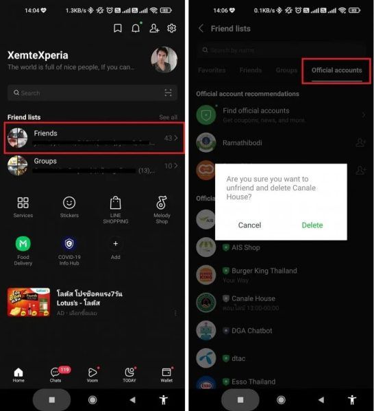 รวม 20 เคล็ดลับใช้ LINE วิธีการตั้งค่าไลน์ทั้งแอป ทริคใช้งานแบบไม่เคย ...