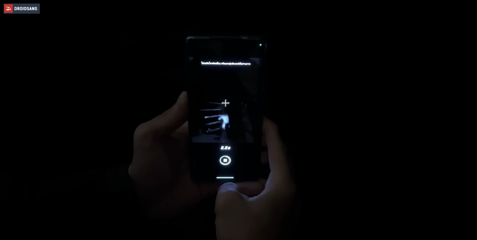 REVIEW | รีวิว vivo X90 Pro มือถือเรือธงดีไซน์หรู พร้อมกล้องสุดเทพจาก ZEISS ในราคา 39,999 บาท ...