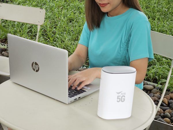 AIS เปิดขาย ZTE 5G Home WiFi แบบพกพา รองรับ NSA และ SA ซื้อก่อน 31 พ.ค. ลดเหลือ 8,490 บาท ...