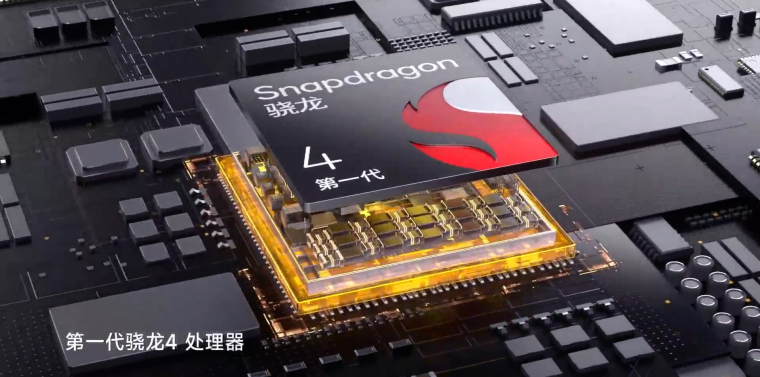 เปิดตัว Redmi Note 12R Pro มาพร้อมชิปใหม่ Snapdragon 4 Gen 1 ความจุแน่น ...