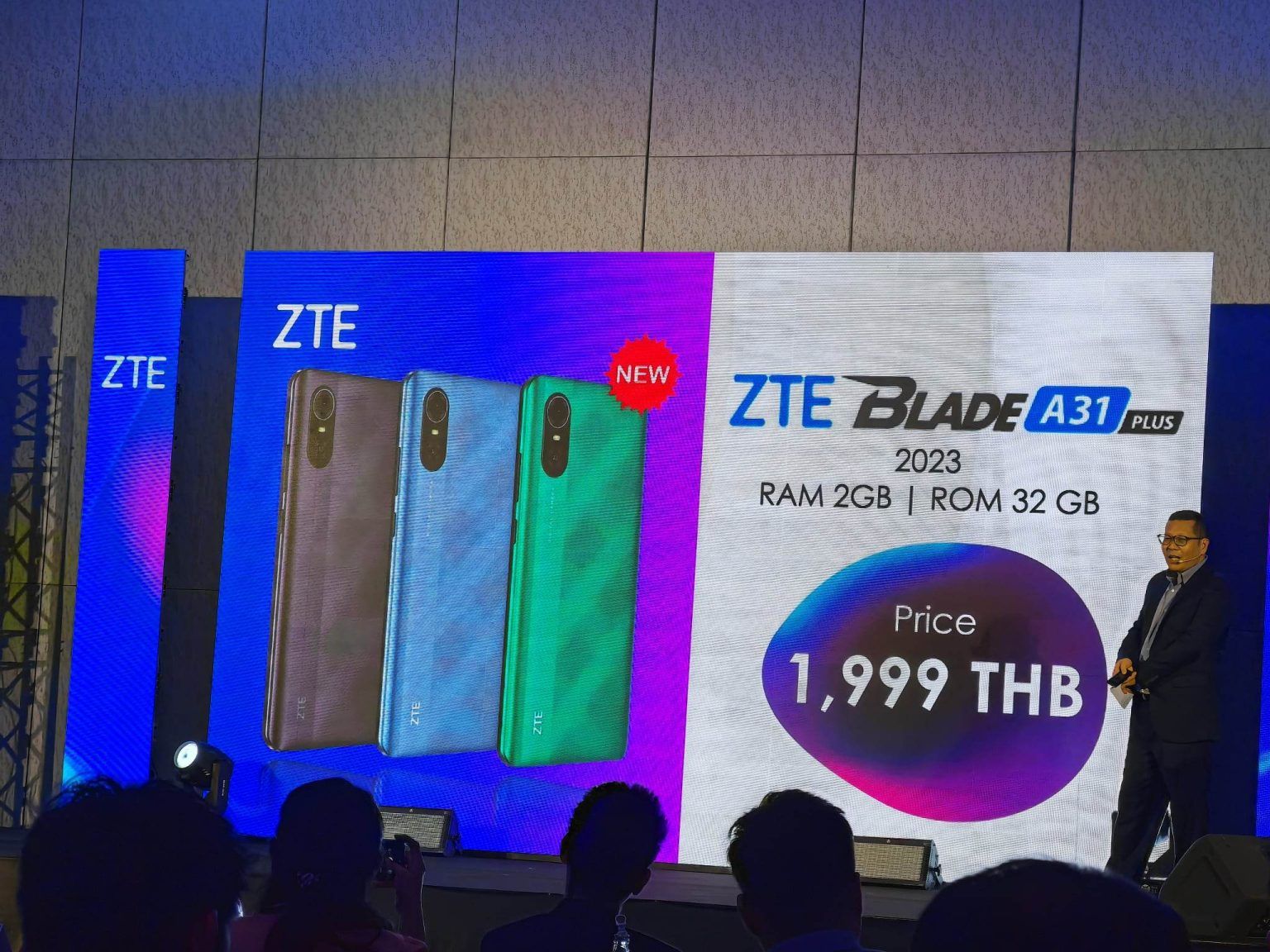 ZTE ยกโขยงมือถือรุ่นใหม่เปิดตัวในไทย ZTE Blade A31 Plus, A33s, A53 Pro ...