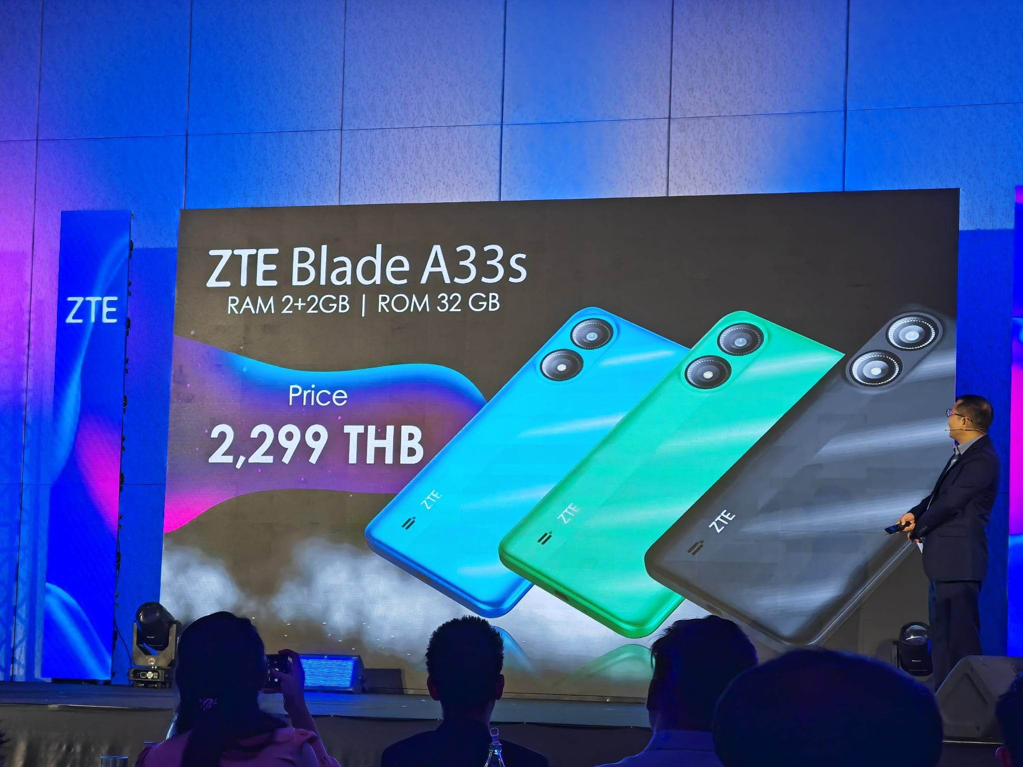 ZTE ยกโขยงมือถือรุ่นใหม่เปิดตัวในไทย ZTE Blade A31 Plus, A33s, A53 Pro ...