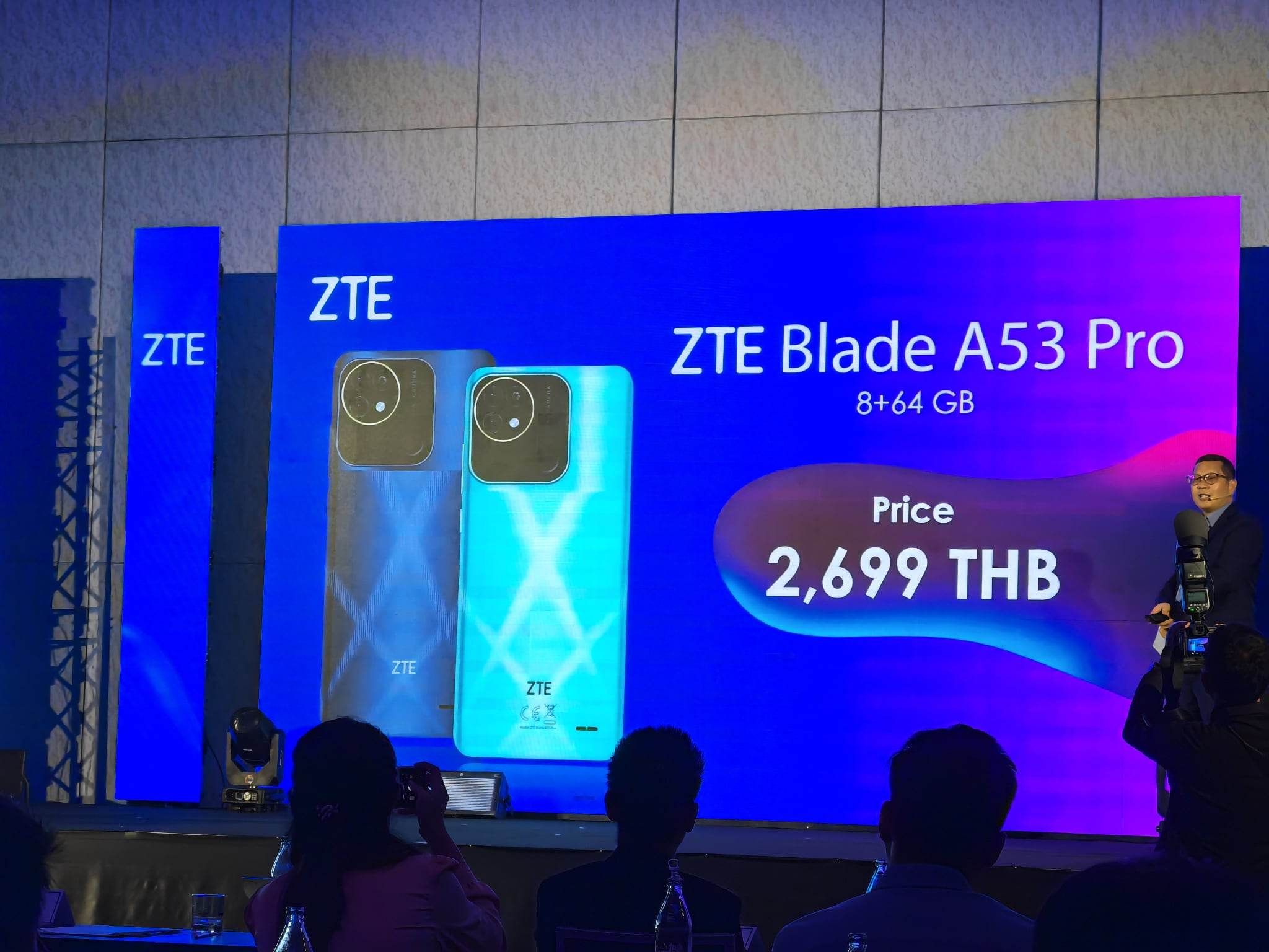 ZTE ยกโขยงมือถือรุ่นใหม่เปิดตัวในไทย ZTE Blade A31 Plus, A33s, A53 Pro ...