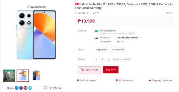 สเปค Infinix Note 30 VIP ตัวท็อปสุดแรง ใช้ชิป Dimensity 8050 ราคาราว 8,600 บาท ยืนยันเข้าไทย ...