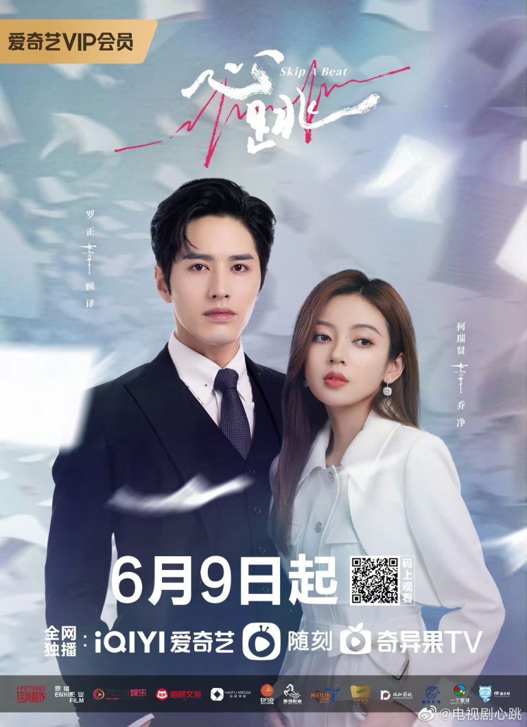 30 หนังและซีรีส์จีนน่าดู พากย์ไทย หลายแนว ทั้งโรแมนติกฟิน ๆ อบอุ่นหัวใจ กำลังภายในเข้มข้น จาก ...