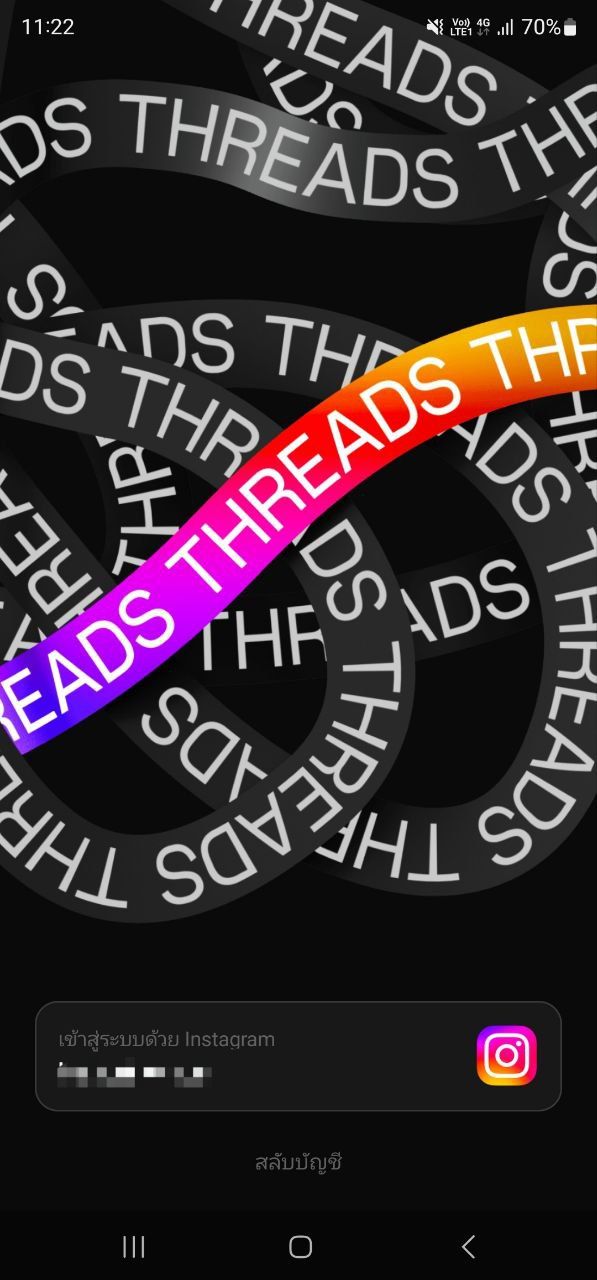 วิธีดาวน์โหลด Threads แอปใหม่จาก Instagram ใช้งานง่าย ๆ ไม่กี่ขั้นตอน ...