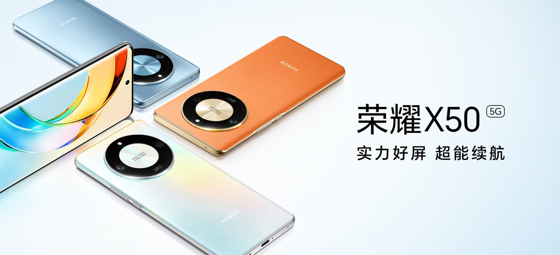 เปิดตัว HONOR X50 และ X50i มือถือดีไซน์สวย จอโค้ง 6.78" กล้อง 108MP แบต 5,800mAh เริ่มต้นราว ...