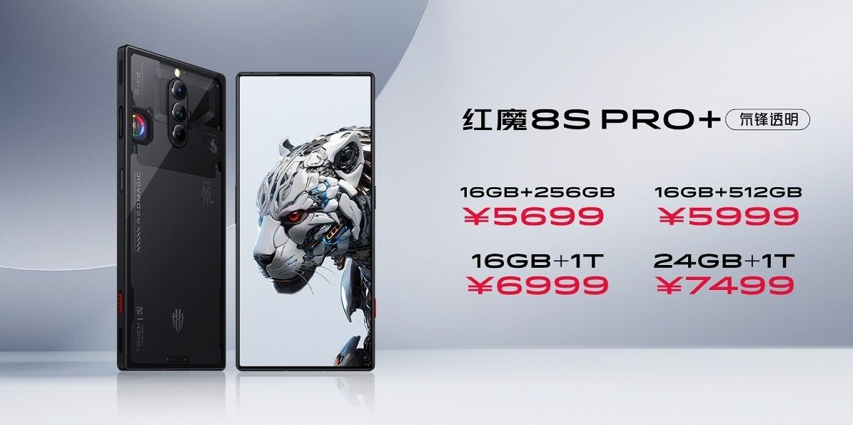 มาแล้ว! สุดยอดมือถือเกมมิ่งสเปคโคตรโหด Redmagic 8S Pro Series รุ่นแรก ...