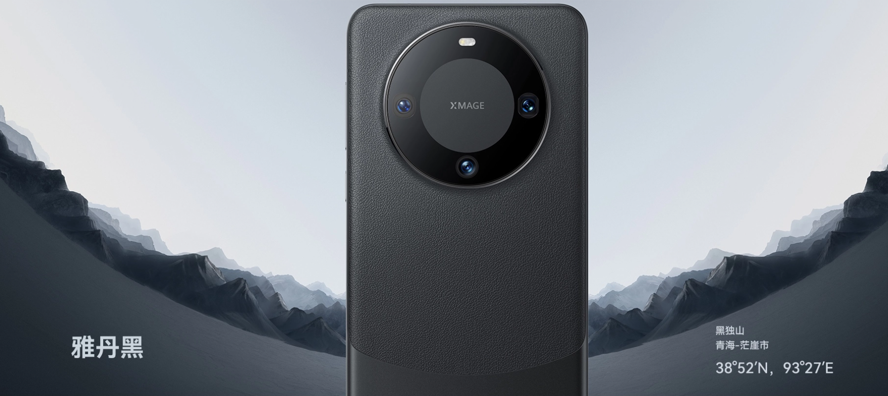 สเปค HUAWEI Mate 60 มือถือกล้องสวย Telephoto 12MP มีกันสั่น OIS ถ่ายวิดีโอ 4K ได้ ชาร์จไว 66W ...