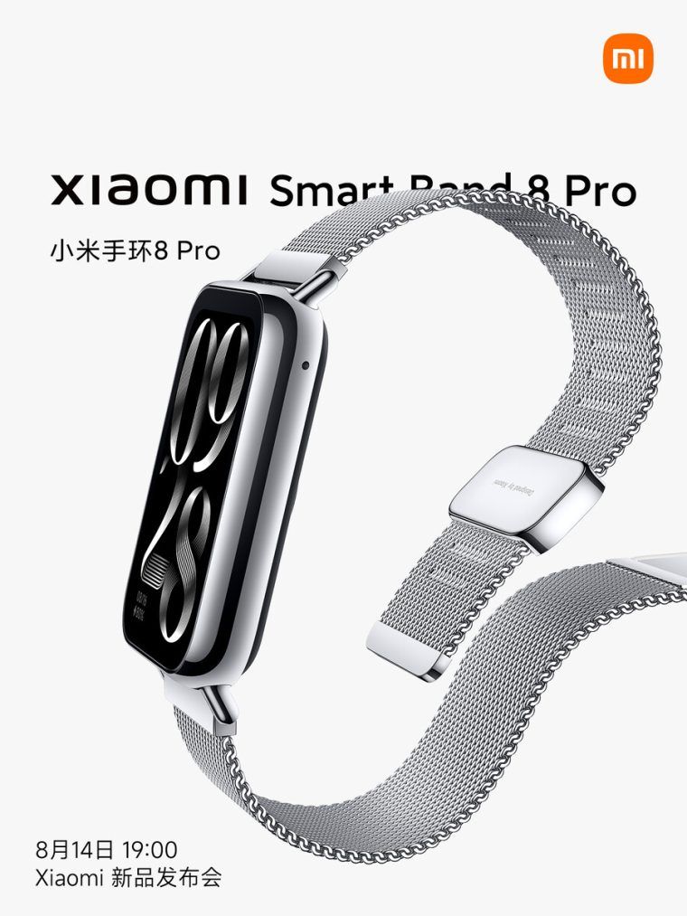 เปิดตัว Xiaomi Band 8 Pro สมาร์ทแบนด์รุ่นใหม่ มีดีไซน์พรีเมี่ยม ฟีเจอร์ ...