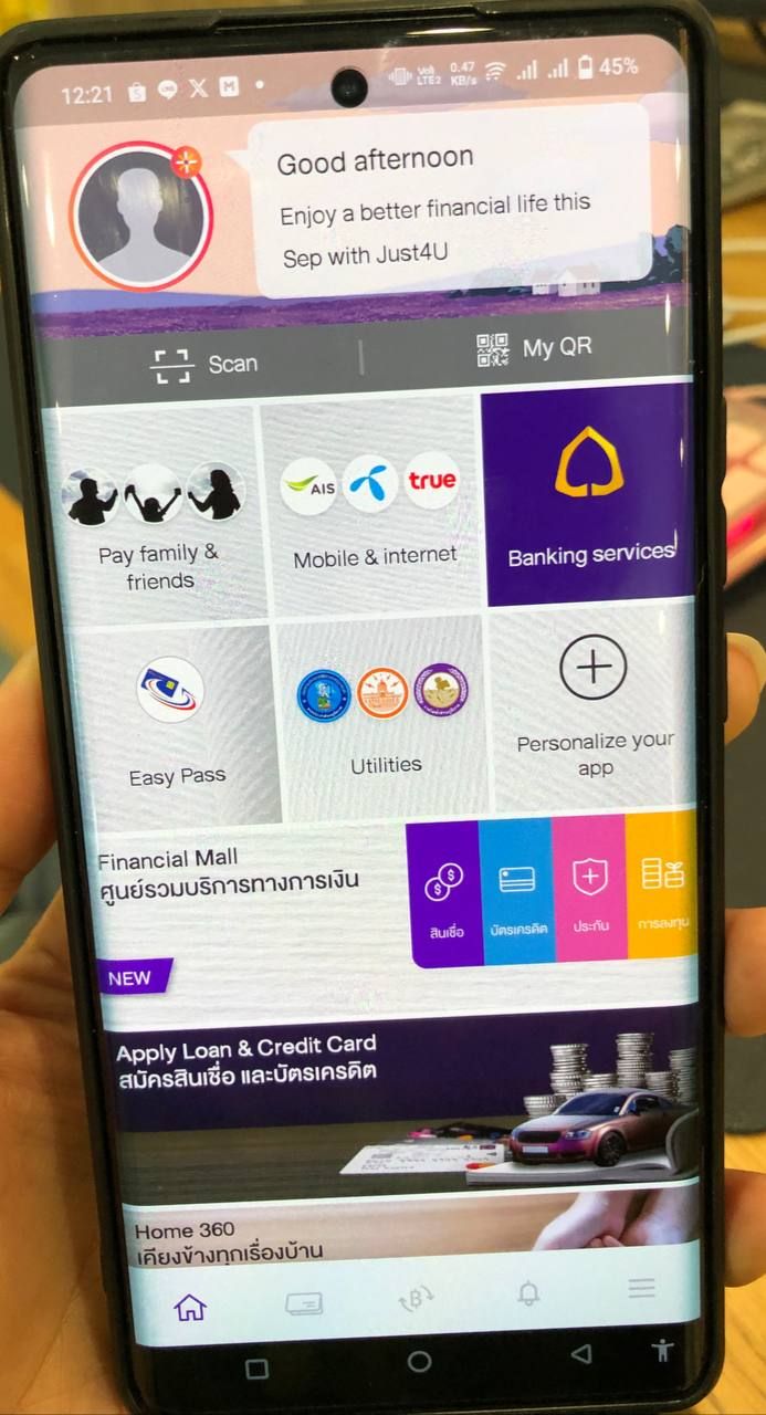วิธีกดรับโค้ดและใช้งาน Whoscall Premium จากแอป SCB EASY ใช้งานฟรี 6 เดือน 1 ล้านสิทธิ | DroidSans